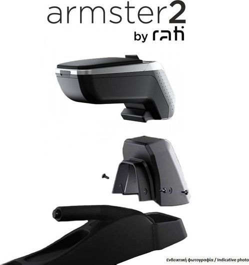 Τεμπέλης Αυτοκινήτου Rati AMCC06390A / RT από Πλαστικό & Δερματίνη για ...