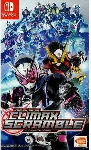 Kamen Rider: Climax Scramble Zi-O - Nintendo Switch Game | SHOPFLIX.gr