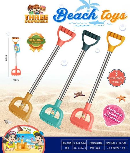 Παιχνίδια Παραλίας Παιδικό Φτυάρι 301958 | SHOPFLIX.gr