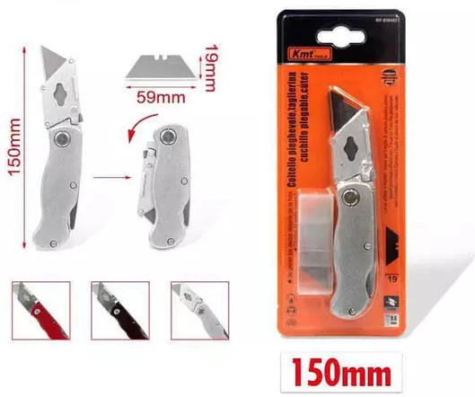 Κοπίδι Φαλτσέτα 165mm | SHOPFLIX.gr